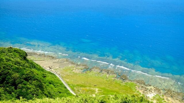 15 Best Japanese Islands You Must Visit - Isle Keys